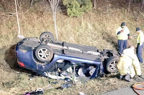 Vehicle Accident with Entrapment - Kentland Volunteer Fire Department